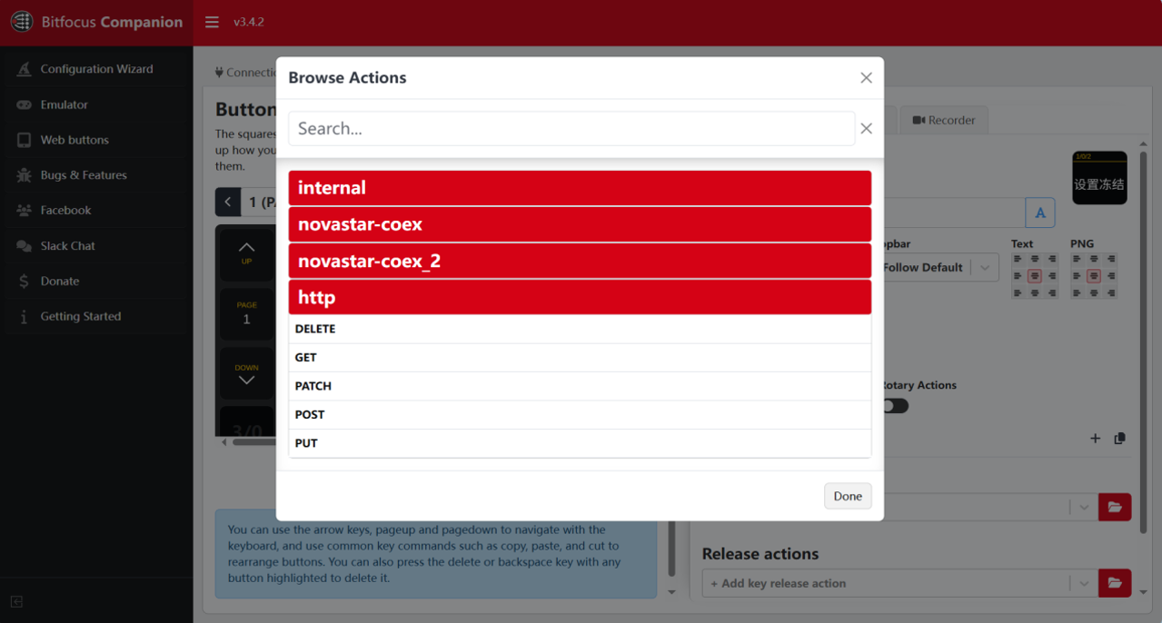 COEX API Guidance | COEX Wiki